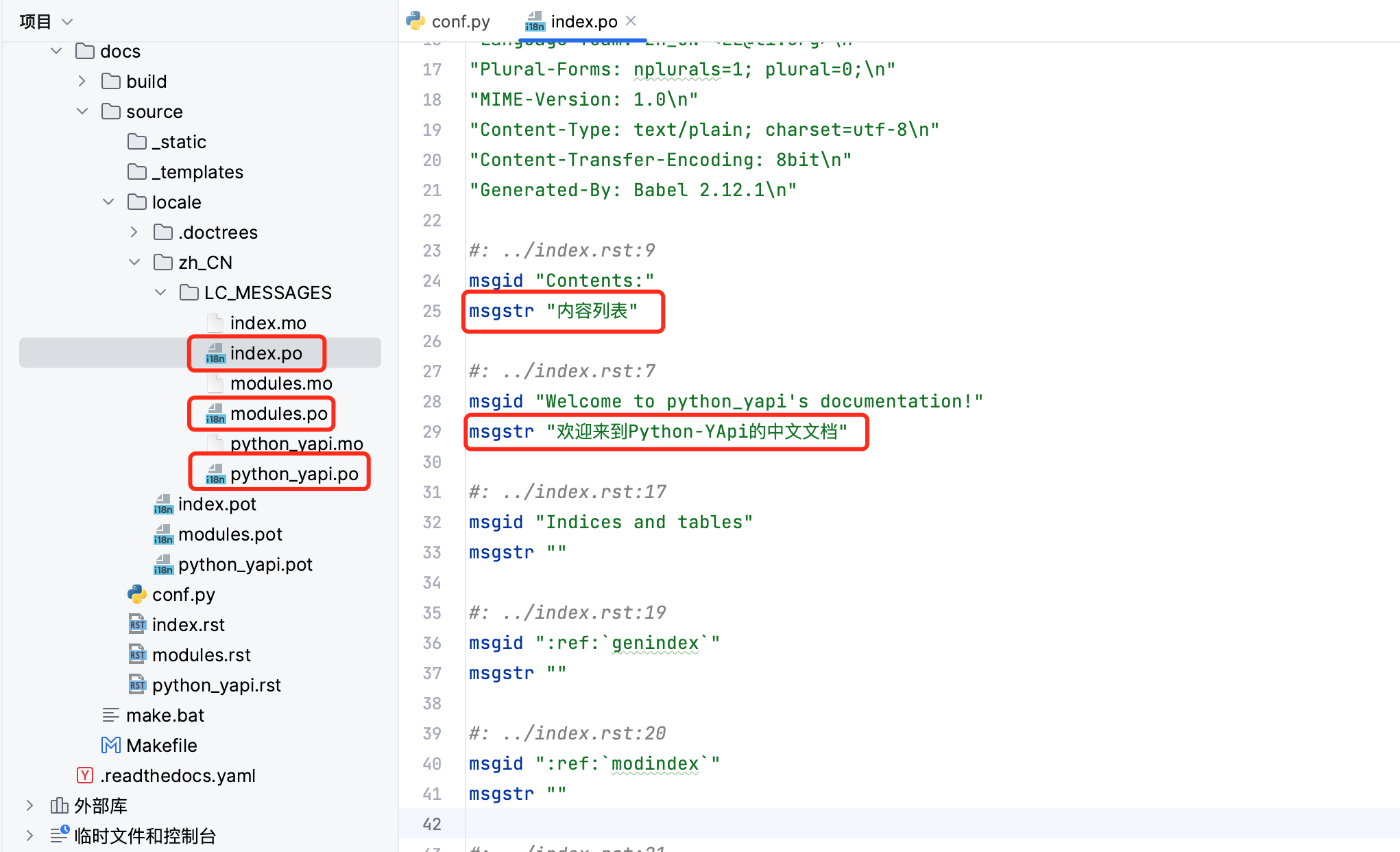 Sphinx_python项目文档构建工具 | fafafabaobei